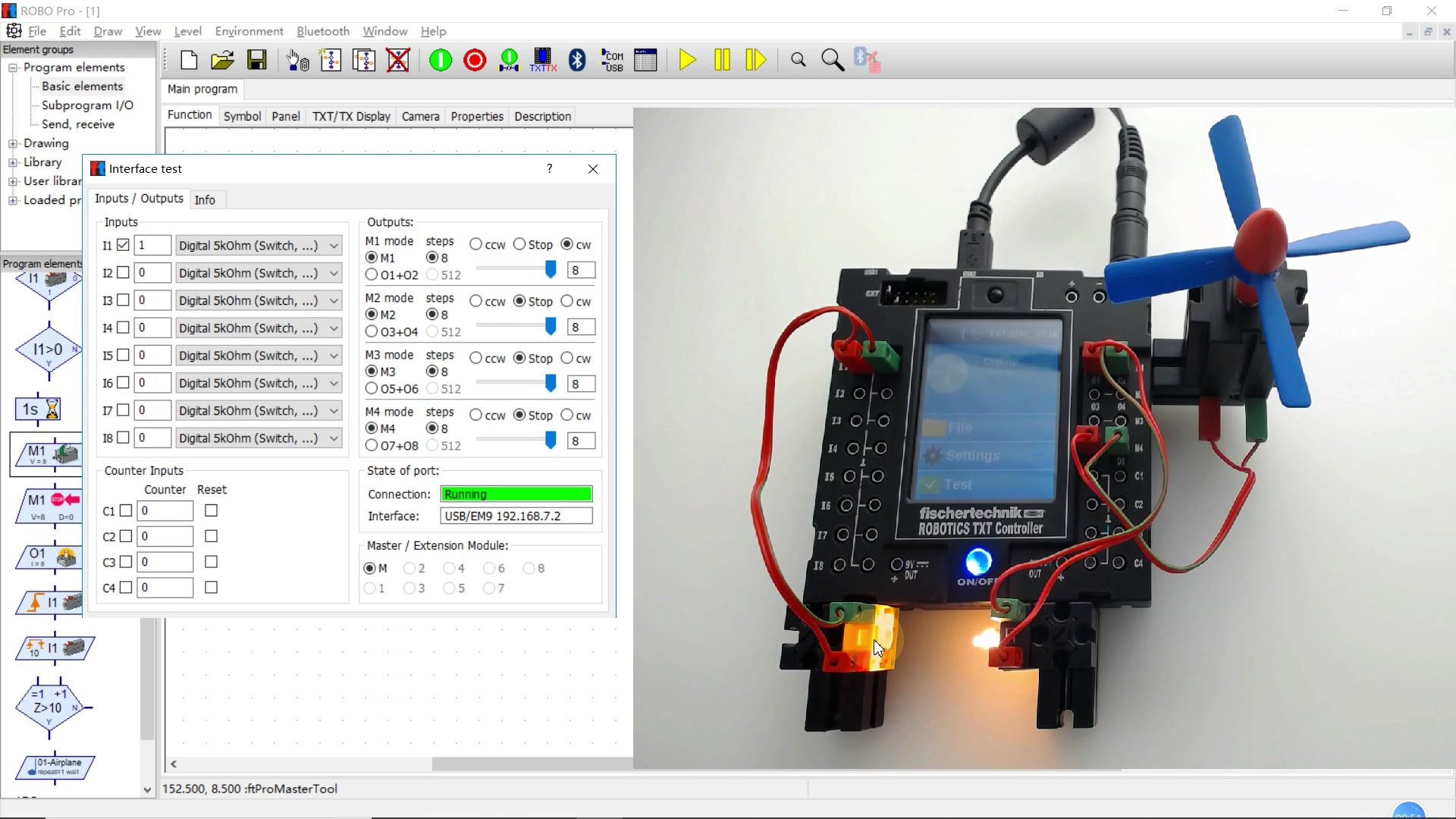 第二章:数字量传感器