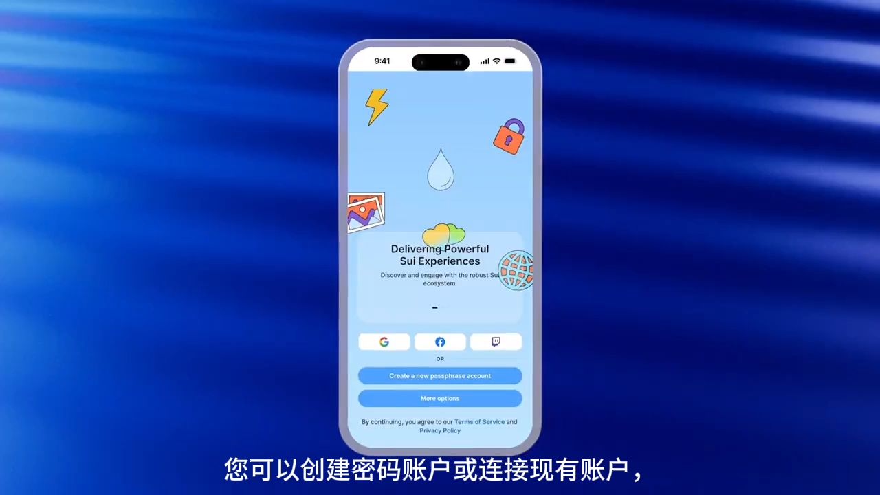【新手入门教程】第一集:设置钱包