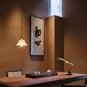 传统中医秘方 