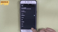 WiFi上网速度慢, 这样简单设置, 网速马上就有提升