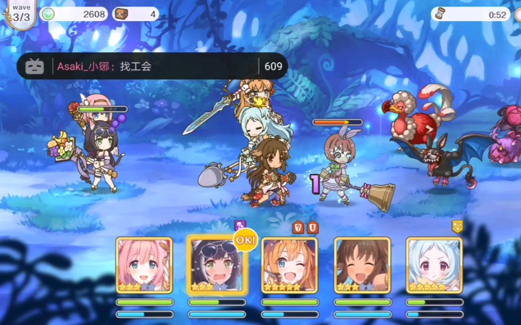 【全图全星】困难14图全自动,1到14图全星,普通主线十四图全自动【...