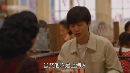 小巷人家:庄图南被设计院的许教授介绍去相亲