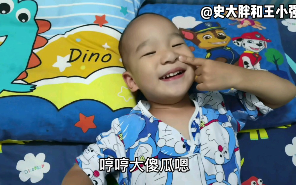 3岁萌娃感冒咳嗽,打工妹一招搞定!过程很搞笑,结局亮了!