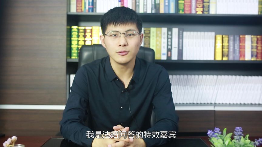 股权质押是利空吗股权质押有什么效力