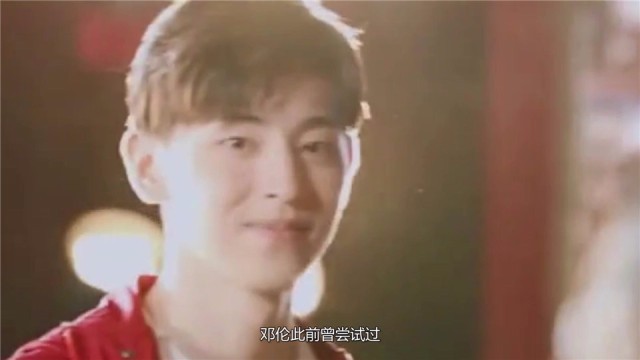 邓伦《上新了故宫》第二季录制路透,翩翩红衣少年...