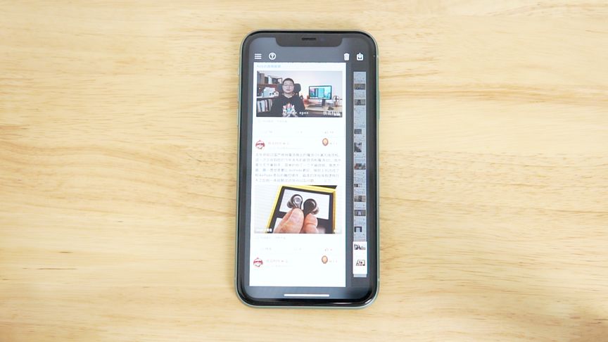 终于可以在iPhone上实现系统级别的滚动长截图:iOS用户太难了
