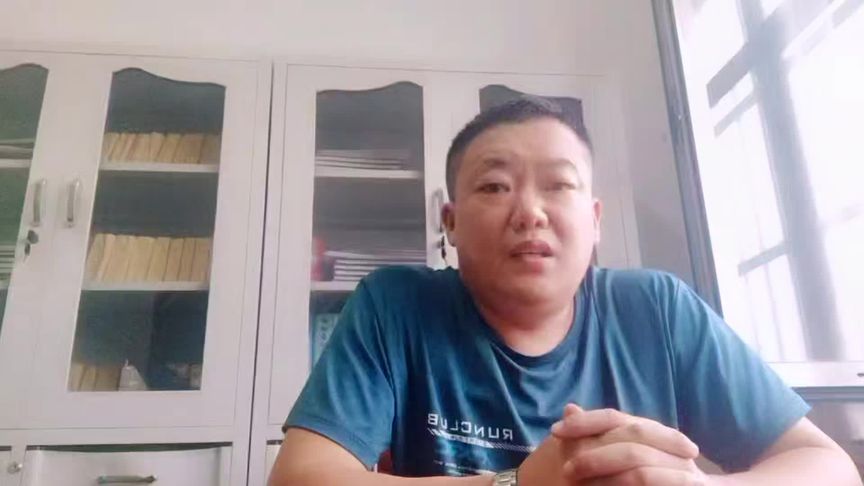 财务是干什么的?我们常见的会计就是记账会计