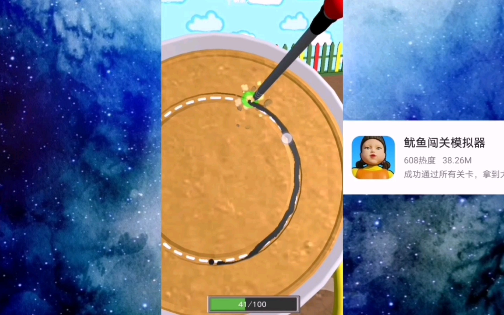 鱿鱼闯关模拟器:看看你能不能在所有模式中拔得头筹吧!