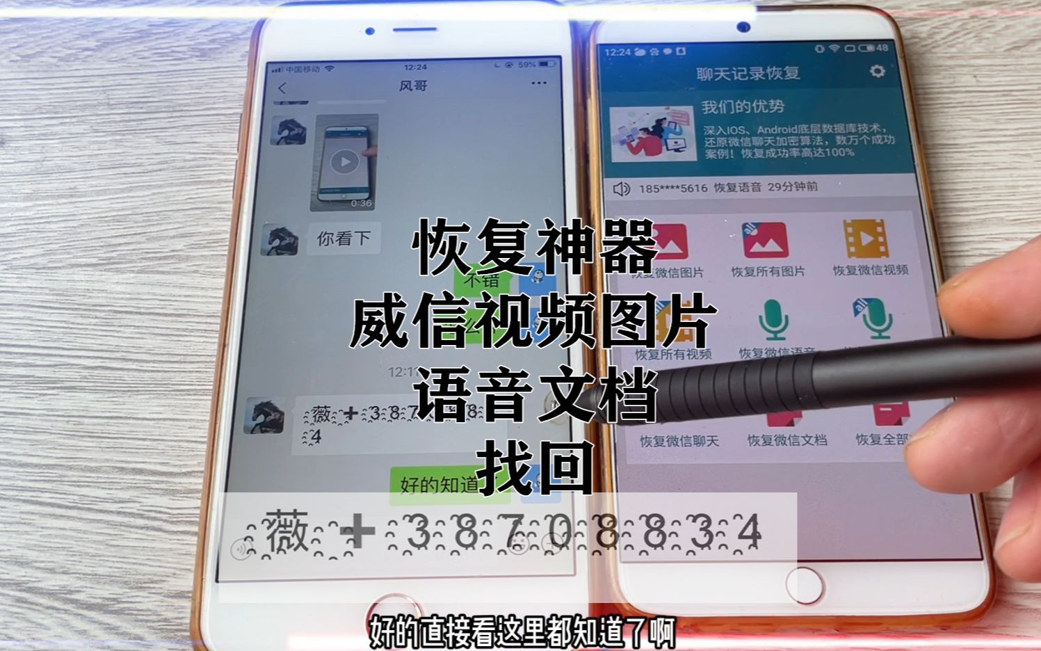 气人!微信图片已过期或已被清理怎么恢复?这个方法不错,分享给大家!