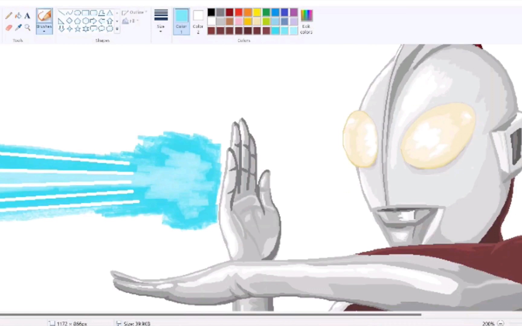 用Windows系统电脑自带的画图软件画一幅新奥特曼
