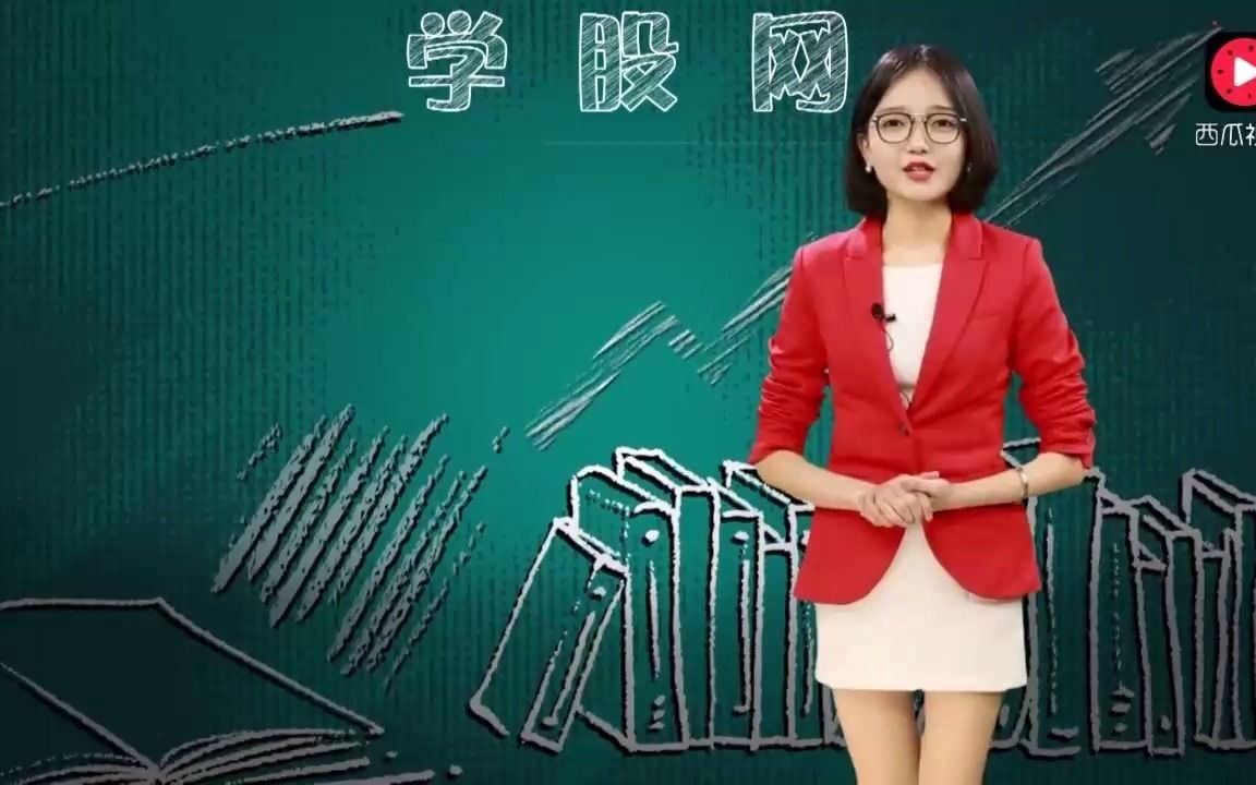 股票为什么会涨跌,影响股价的因素有哪些?