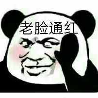 螺旋上升式前进 