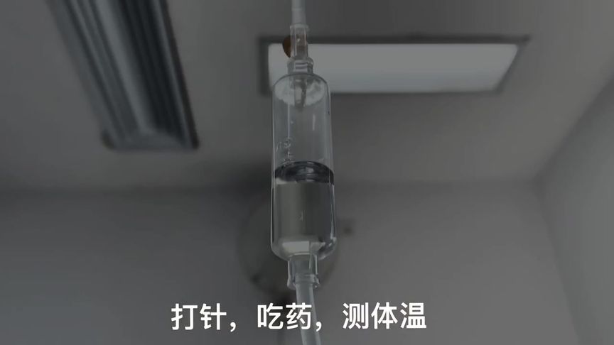 #武汉加油#医生 #新冠肺炎 #抗疫一线