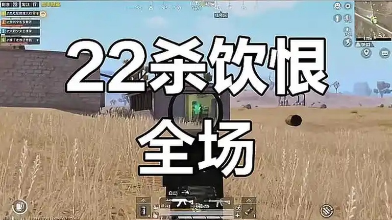 模拟器对决,连点器满天飞