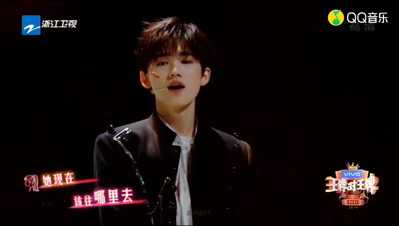 时代少年团-王牌对王牌-路灯下的小姑娘 (王牌对王牌第六季 第8期)(超清)