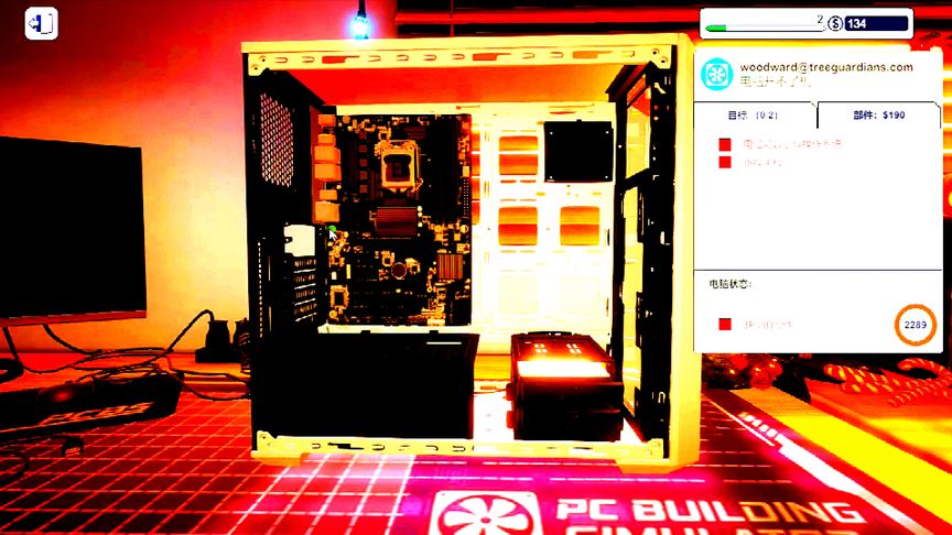 「电脑维修模拟」客户电脑出问题了可能是主板坏了教你换电脑主板