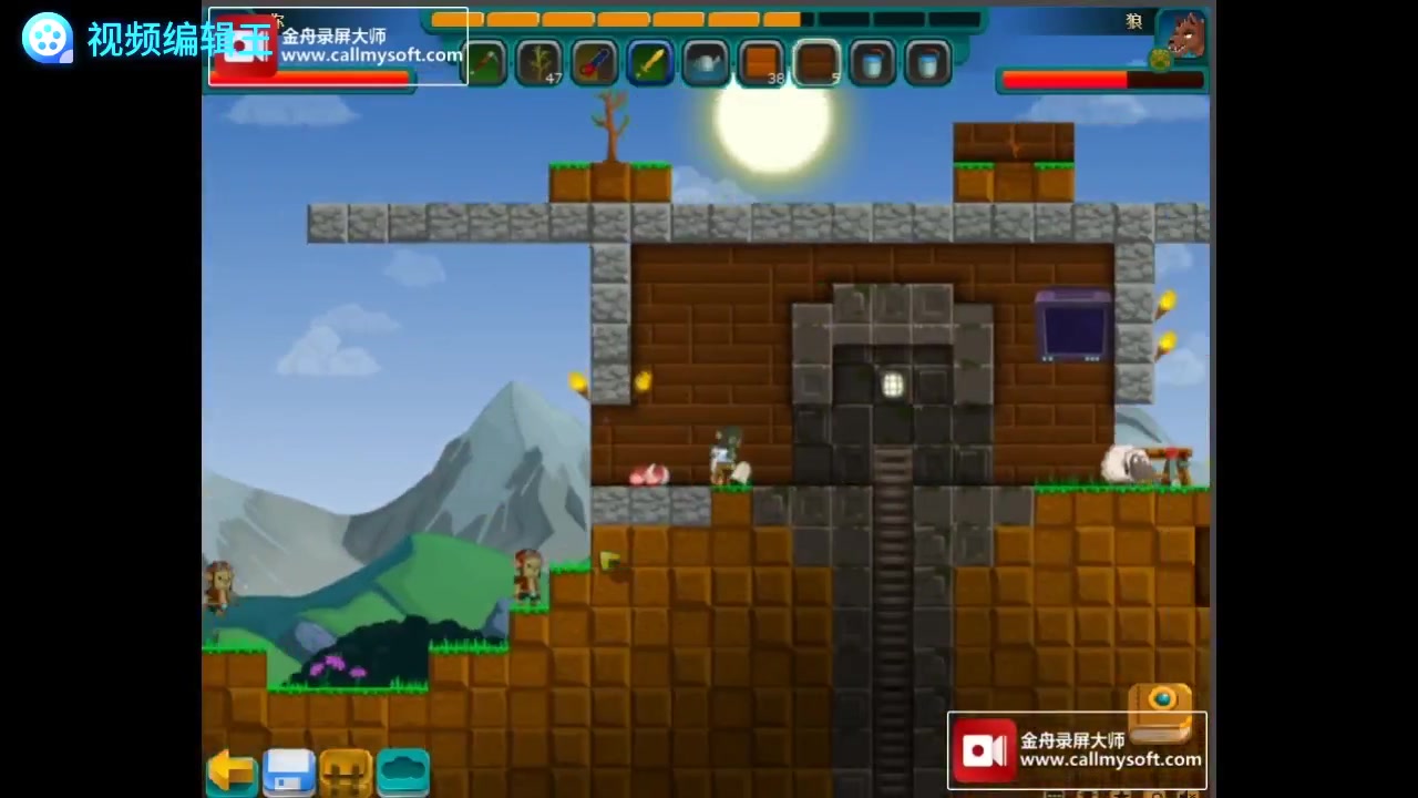 【猎人的生存日记中文版】第一期