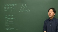 初中数学:判定全等三角形全等必备条件,看似简单很多同学都错了