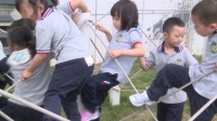 安州东辰幼儿园户外体育活动