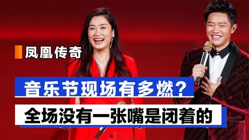 男女自动分组,全场没有一张嘴是闭着的