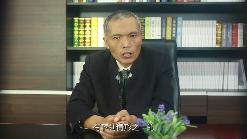 加班工资法律规定