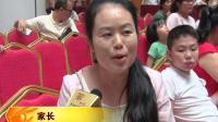 古诗词新媒介 传承传统文化