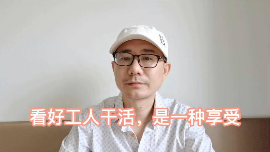 好久没有看到这么优秀的瓦工了,三一砌筑法秀到飞起,绝对是高手