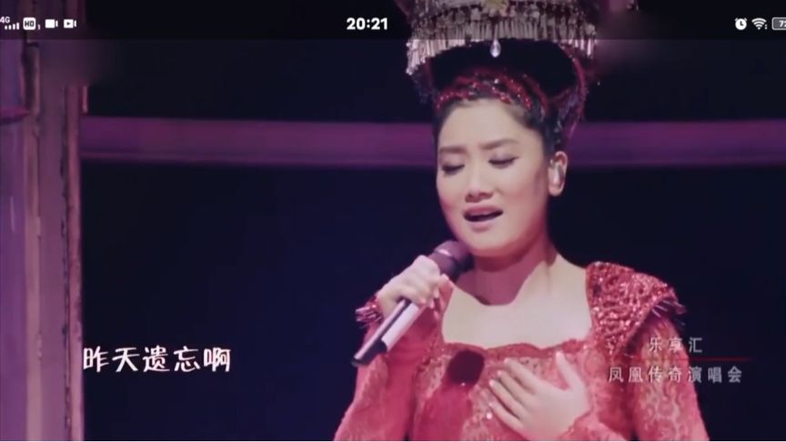 凤凰传奇唱的好听