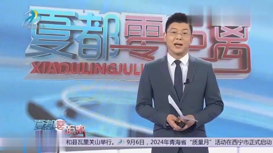 【我为群众办实事】倾听居民呼声解决实际困难