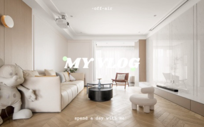 Room tour|实景设计解析 你好奇的设计点都告诉你!