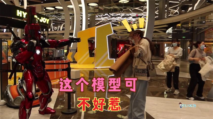 如果真人比例的模型会动 那会发生什么?