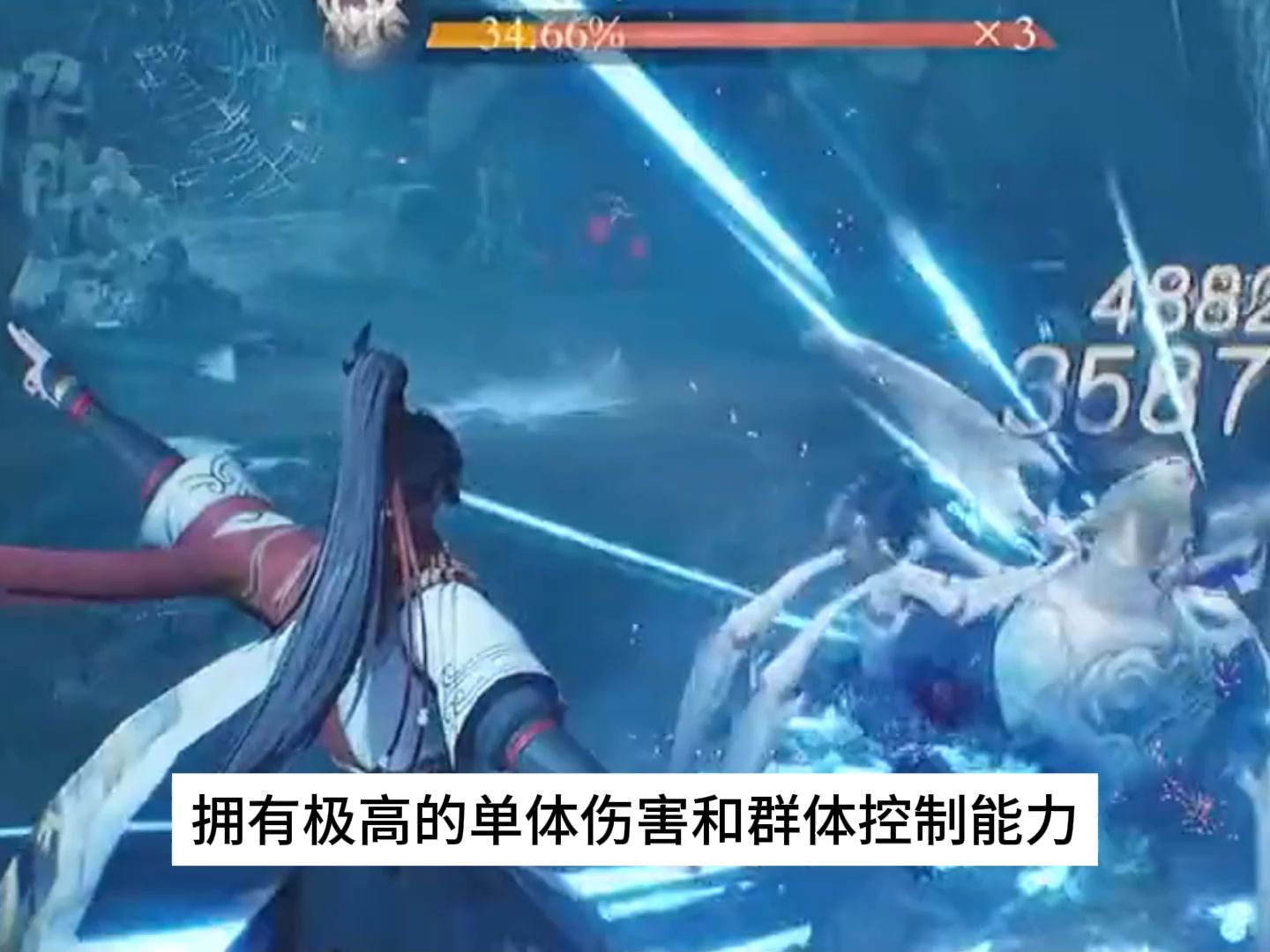 凡人修仙传人界篇零氪职业推荐;凡人修仙传手游哪个职业最厉害