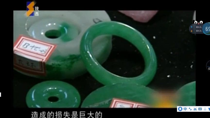 现在翡翠玉石这么盛行,这几招教你怎么区分A、B、C货!