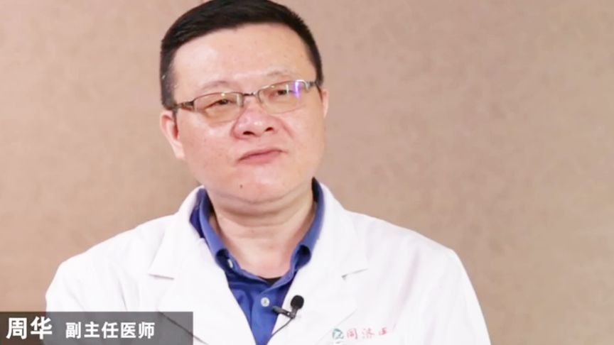 小儿发热应该灌肠吗?有哪些危害?儿科专家道出了实情