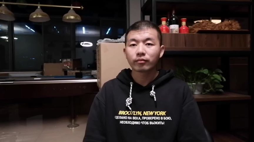 崔幽幽:服务器系统功能之如何修改配置网络IP和改计算机名(2)