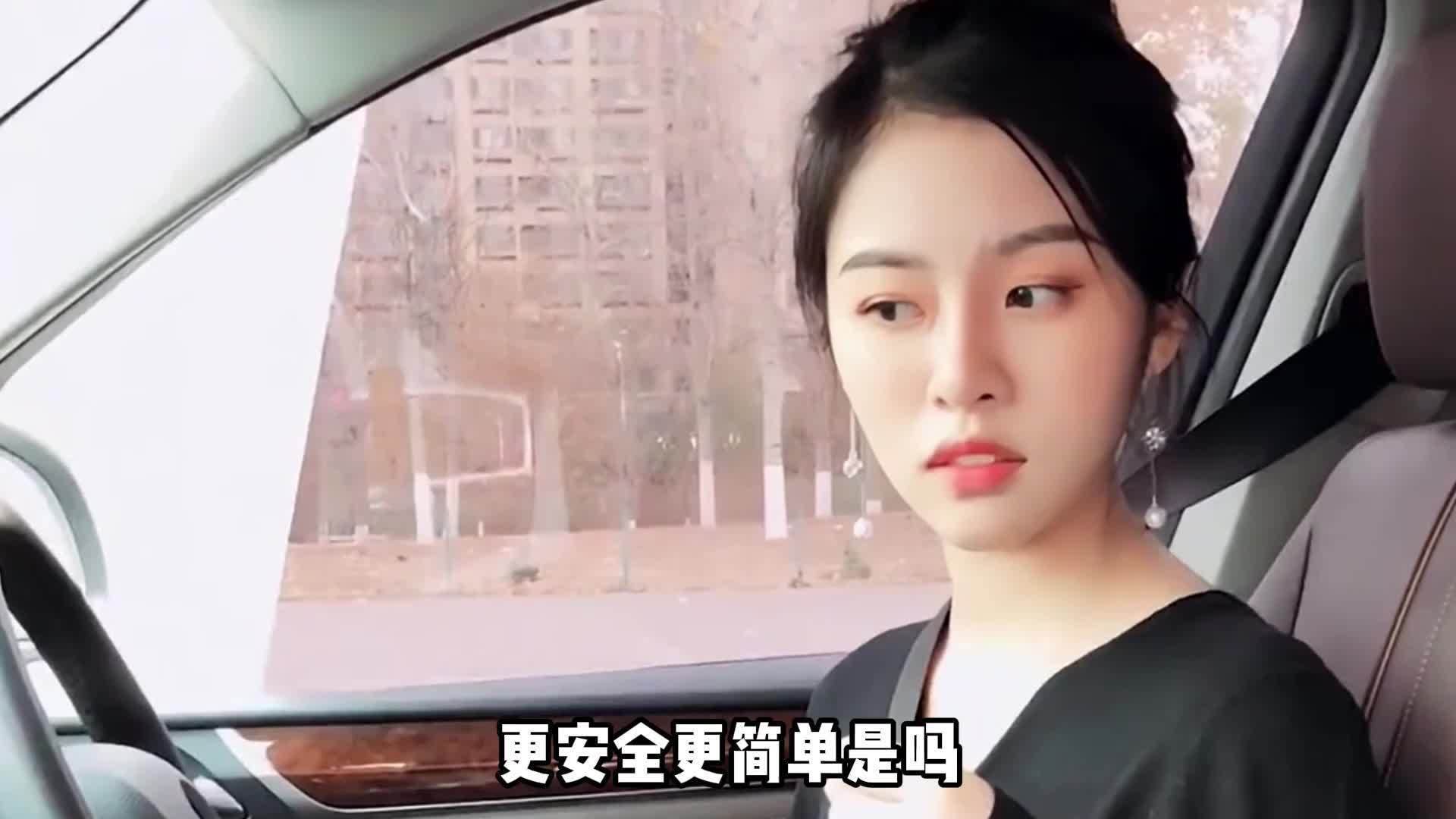 电子手刹更安全吗?紧急制动瞬间见真章,谁才是安全驾驶的守护者?