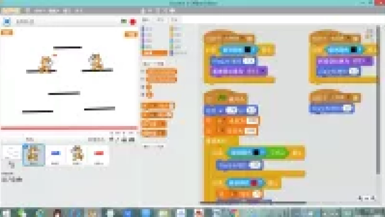 Scratch双人枪战制作教程