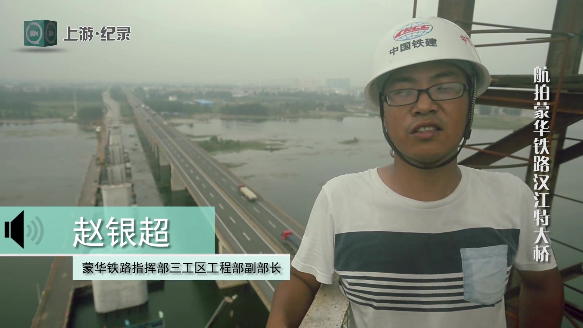 跨度最大的斜拉桥?原来你是这样的大桥