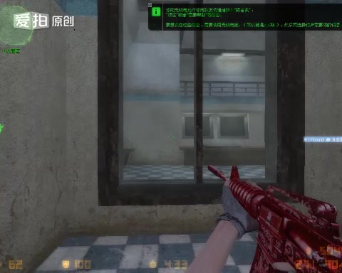 【Cs_ZeroFire】CS零点行动修改版——那个金字塔图真大,蛮不错的