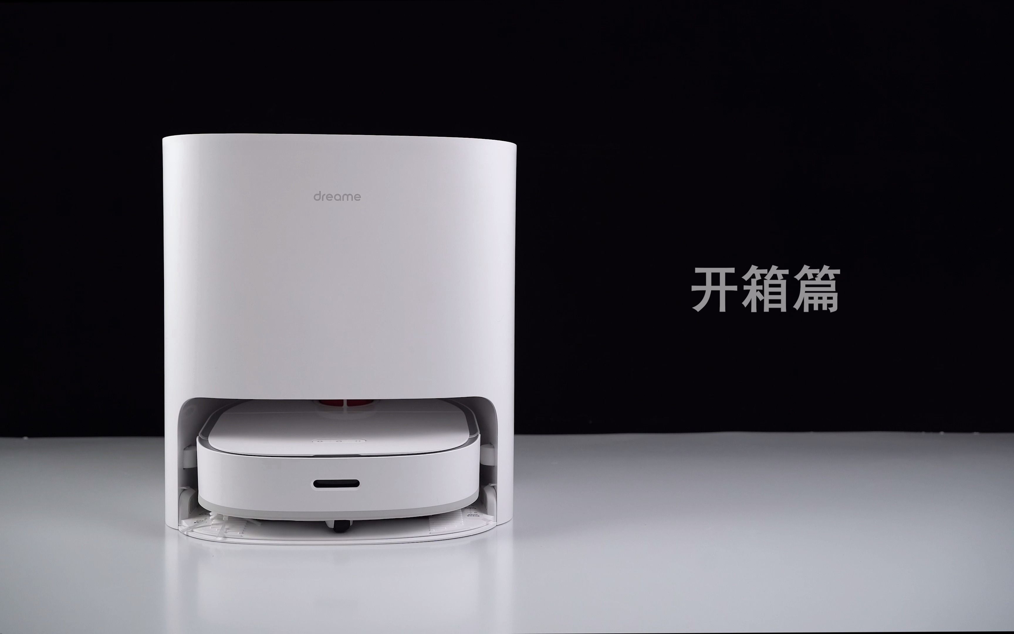 #W10的用户使用指南# 我想教会你