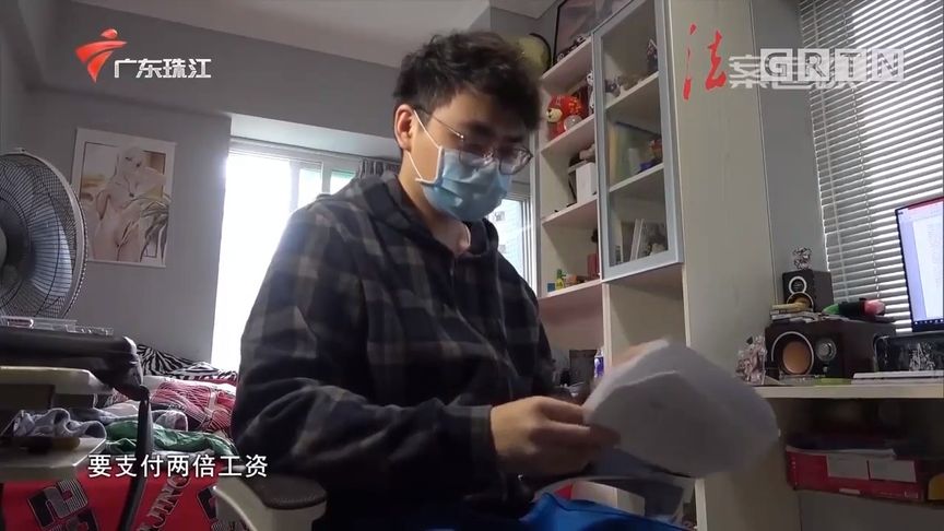 劳动合同期满后未及时续签,男子将公司告上法庭要求支付2倍工资