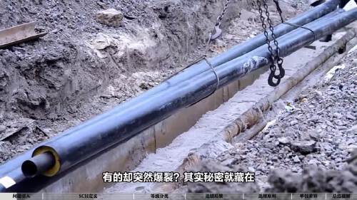 别再问管道SCH啥意思了!3分钟让你秒懂管道标识的秘密