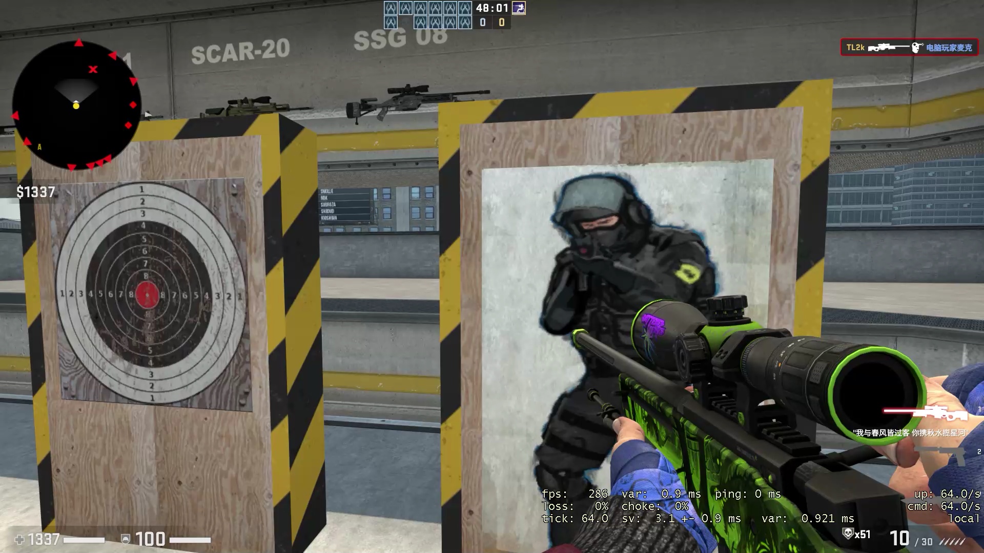 【手把手入门】csgo教学 第一期 开枪和走路