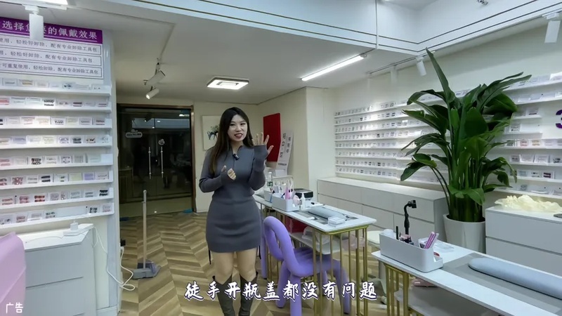 想经常换美甲又怕伤指甲的小仙女们看过来