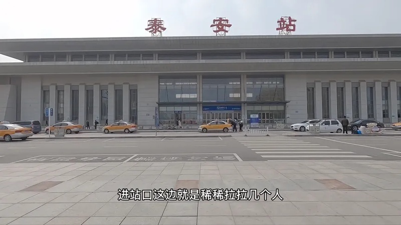 马上就复工了,带你们看一下高铁站的客流量是这样的一个状态