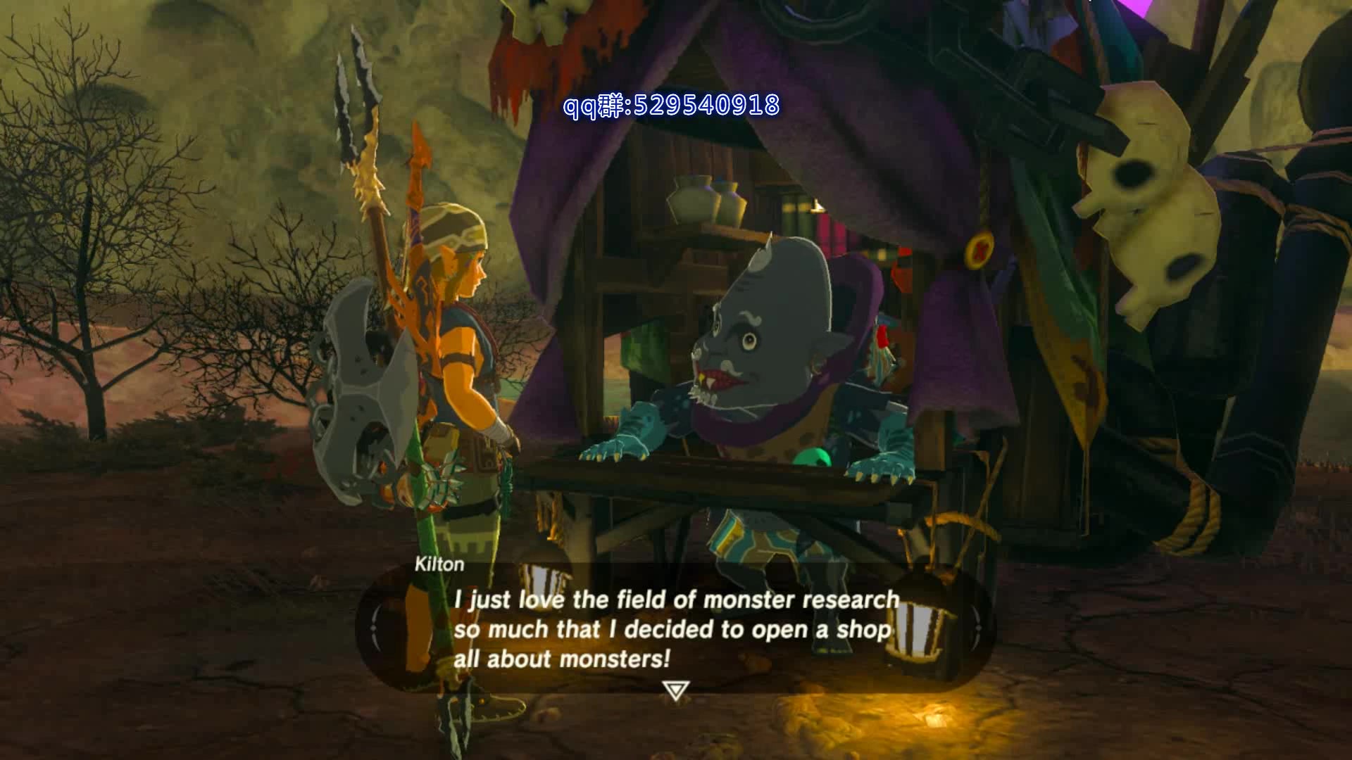 [福帝解说]【怪物商人】《塞尔达传说:荒野之息》 休闲解密 第62期