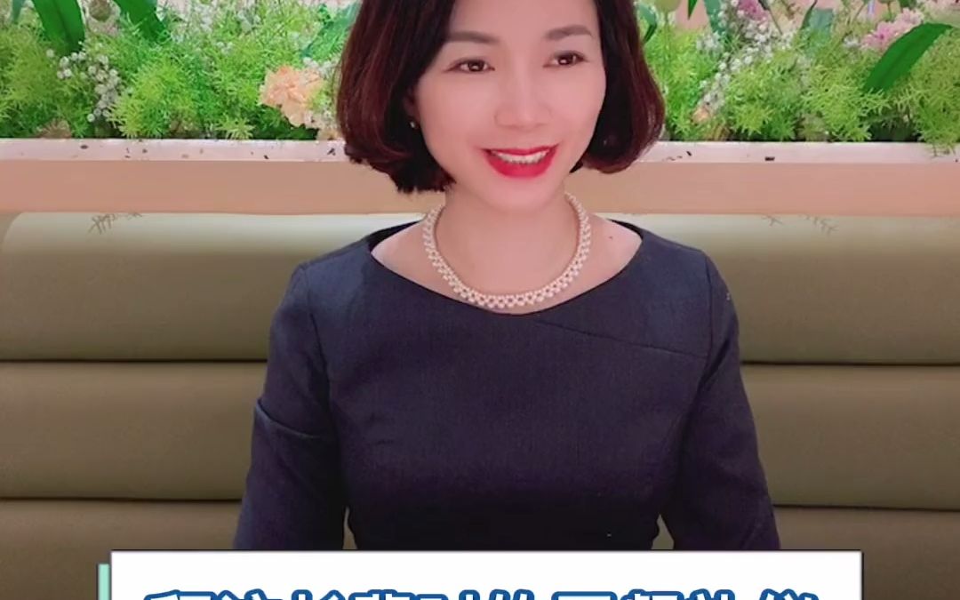 拜访长辈时的用餐礼仪,做到这几点才是尊重长辈。ߘ�ߌ�#拜访长辈 ...