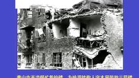 哈尔滨工业大学 建筑抗震与多高层结构设计 学习视频-自学视频