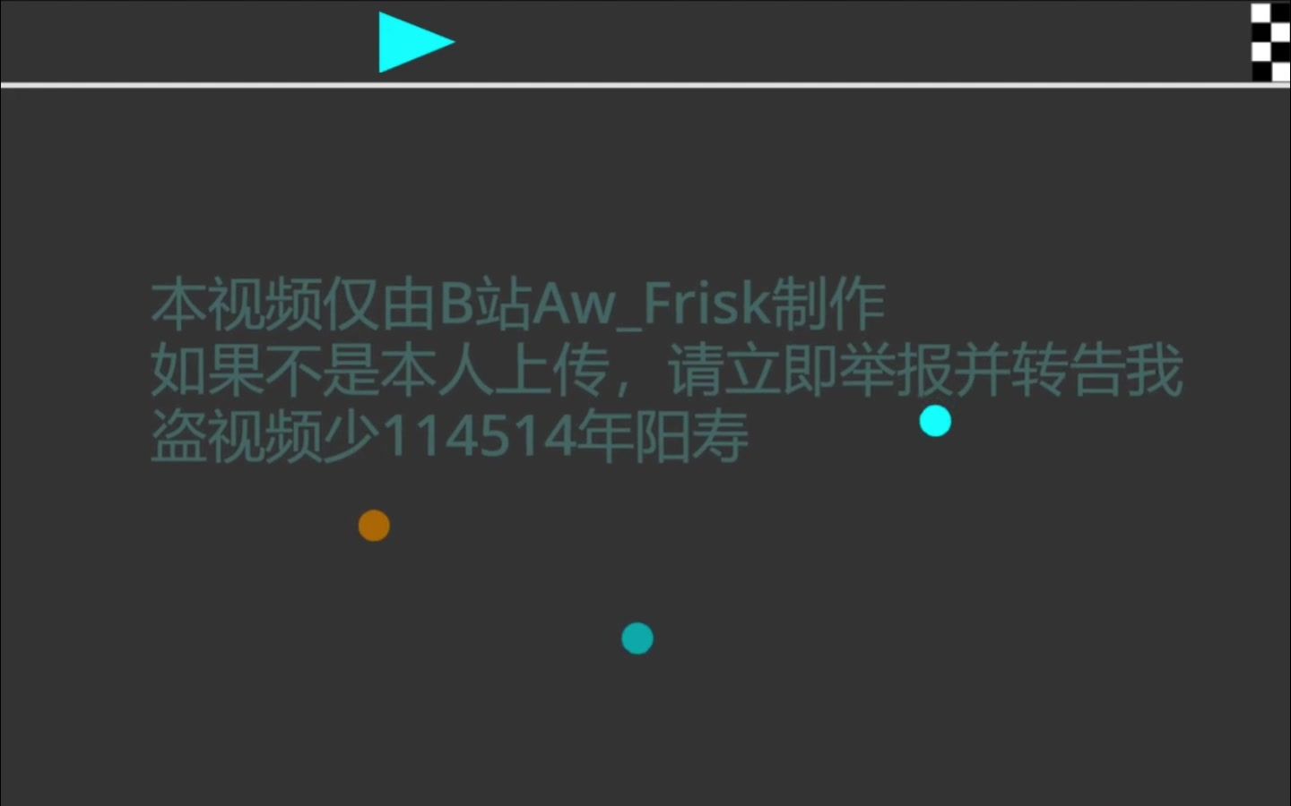 小球的赛车比赛!青橙对决 Based on Scratch