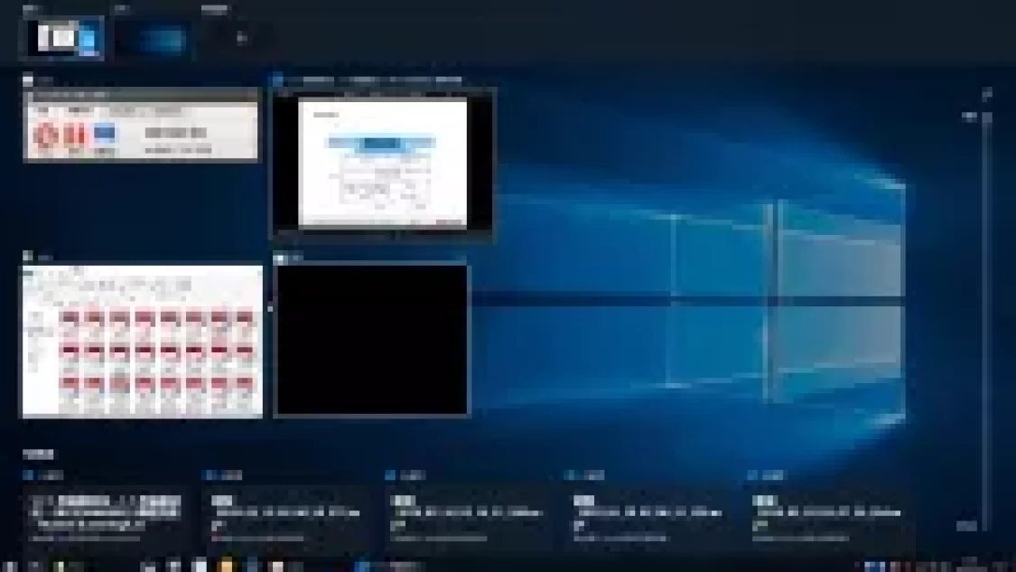 windows 10任务栏任务视图按钮的使用